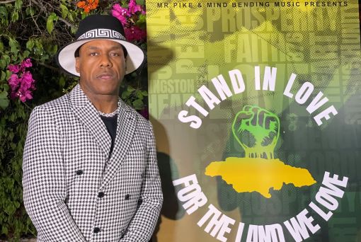 Land We Love: A New Rhythm by Mr Pike